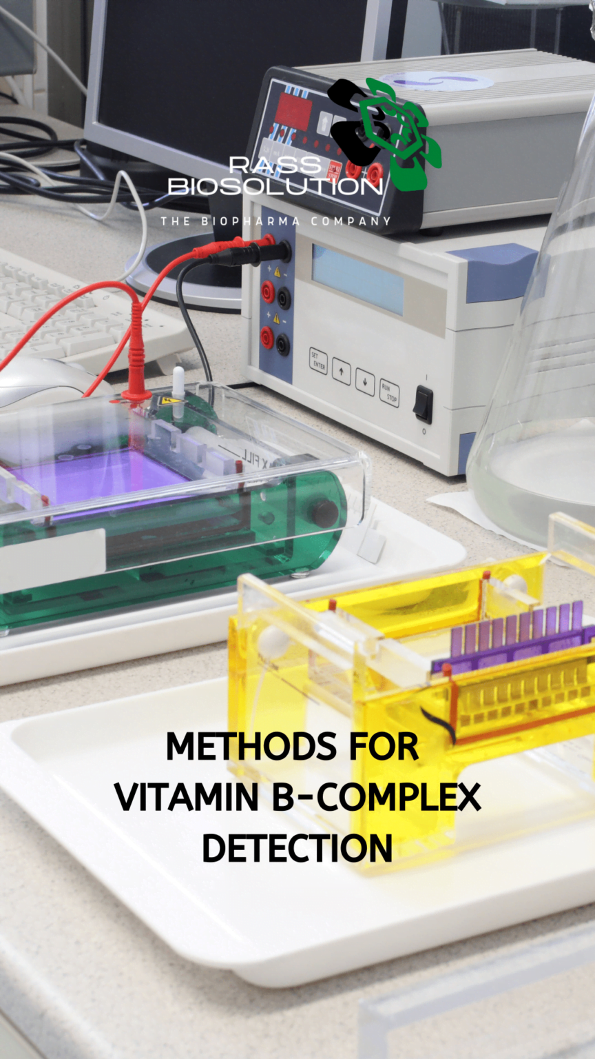 METHODS FOR B-COMPLEX DETECTION